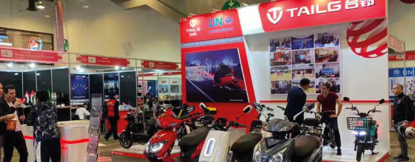 Mexico Exhibition | Ebixon